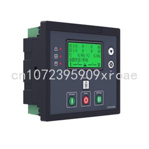 Jual ATS Synchronous Control Panel of Dual Power Automatic Switching ...