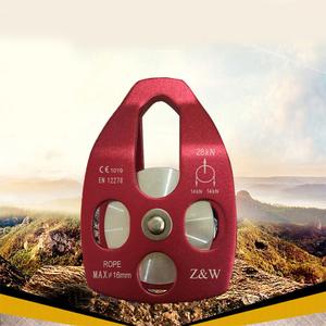 Jual Climbing Rescue Pulley 32kN Large Single Sheave Ball Bearing Rope ...