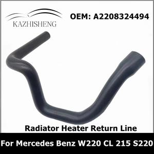 Jual A2208324494 Car Engine Radiator Heater Water Return Line for ...