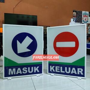 Jual (ADDA) RAMBU RAMBU SPBU / RAMBU IN OUT PERTASHOP / RAMBU KELUAR ...