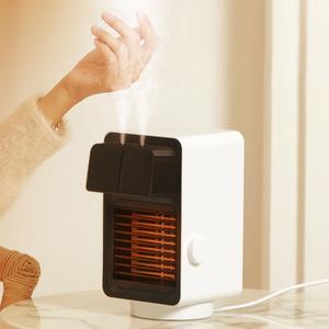 Jual Searo Pan Bedroom Electric Heater Shaking Head Humidifier Hater ...