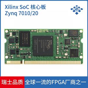 Jual The FPGA development board core board Enclustra rui Sue's Xilinx Zynq, 7000, 7010, 7020 ...