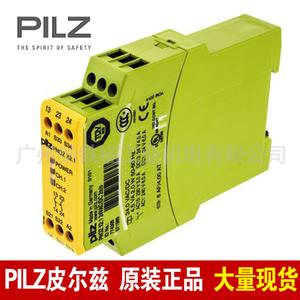 Jual PILZ Pilz 774306 PNOZ X2.1 24VAC/DC 2n/o Genuine Spot Safety Relay ...