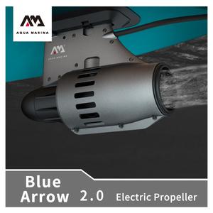 Jual AQUA MARINA Portable Boat Electric Propeller 4-6km/h 12V DC ...