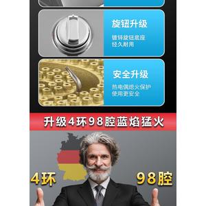 Jual Energy-saving fierce fire gas stove household liquefied petroleum ...