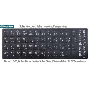 Jual Stiker Sticker Arabic Keyboard Layout Black For Laptop - Kab ...