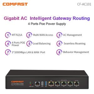 Jual promo CF-AC101 Full Gigabit AC Core Authentication Gateway Routing ...