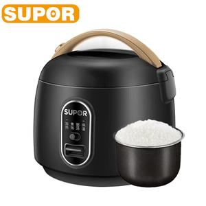 Jual SUPOR Rice Cooker 1.6L Mini Electric Cooker One-key Operation ...