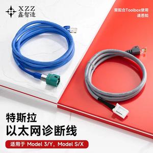 Jual promo XZZ Ethernet Diagnostic Cable Use For Tesla Model 3/Y Model ...