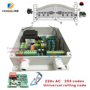 Jual 220V Control Panel Swing Gate Motor Control Board 433mhz with open ...