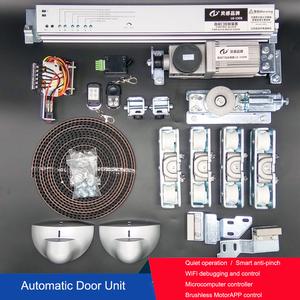 Jual Automatic Door Unit Glass Door Induction Door Motor Complete Set ...