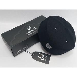 Jual Peci Malaysia Bordir, Peci Hamada, Peci Premium, Peci Modern, Peci ...