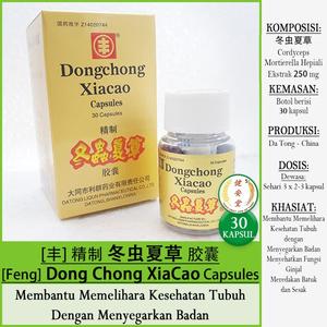 Jual [Feng]DONG CHONG XIA CAO[Cordyceps][丰冬虫夏草胶囊]30Kaps u.BatukSehat - Jakarta Barat - milyane ...