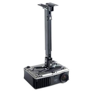 Jual Tiang Bracket Proyektor Gantung Dinding Plafon Ceiling Mount ...