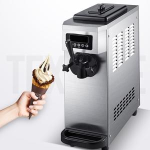 Jual Ice cream machine commercial automatic small desktop cone ice ...