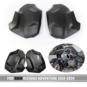 Jual For BMW R1250GS Adventure R1250GS ADV GSA 2018 2019 2020 2021 2022 ...