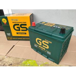 Jual YTN - 595 AKI MOBIL GS MF N50Z 55D26R 12 VOLT 60 AMPEREAKI MOBIL GS MF N50Z 55D26R 12 VOLT ...