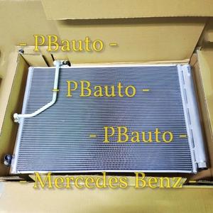 Jual KONDENSOR AC W204 W212 - CONDENSOR AIR CON CONDENSER CONDITIONER ...