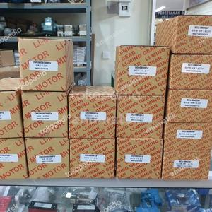 Jual Variable Speed Motor Liming 60Watt Ratio 1 : 5 + Speed Control ...