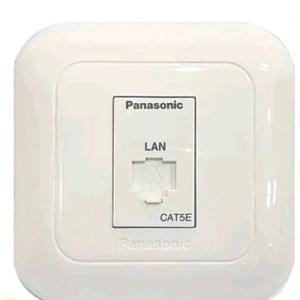 Jual STOP KONTAK LAN CAT 5 PANASONIC WIDE SERIES - Kota Bandung ...