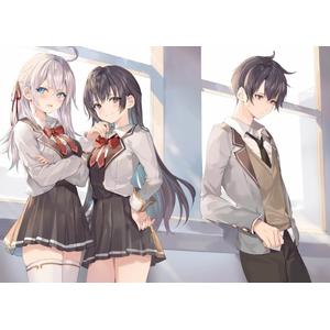Jual Arya Sometimes Hides Her Feelings in Russian Light Novel Volume 1 ...
