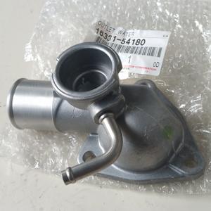 Jual rumah pengisian radiator Water outlet Kijang Kapsul Diesel 16331 ...