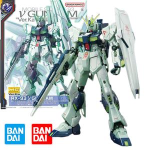 Jual Bandai MG 1/100 RX-93 V verka PHYCHO FRAME ACTIVATED IMAGE COLOR ...