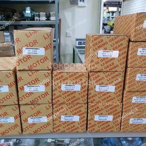 Jual Variable Speed Motor Liming 90Watt + Speed Control 220V Best ...