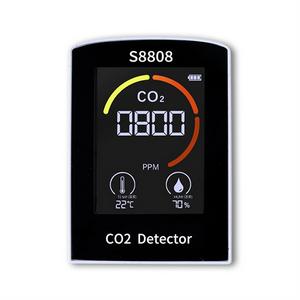 Jual 4-In-1 Digital CO2 Meter Measure Carbon Dioxide Humidity ...