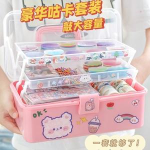 Jual R 1925 Produk DIY Guka Set Gantungan Kunci Keychain Mainan Anak ...