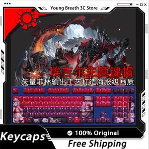 Jual Custom Azur Lane KMS Agir Sexy Keycaps Mechanical keyboard kit Keycap Light Transmission ...