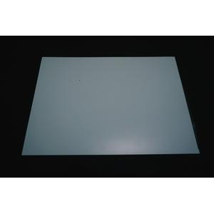 Jual Kertas PVC Instant SILVER METALLIC A4 - Bahan ID Card - Jakarta ...