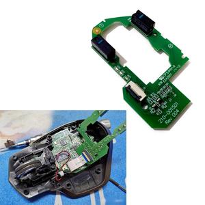 Jual for Logitech MX / 2S Gaming Wireless Mice, Motherboard KeyBoard ...