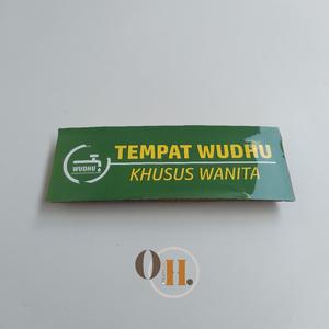 Jual Stiker Tempat Wudhu - Stiker Fasilitas Tempat Ibadah - Stiker ...