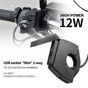 Jual Rideonova Motorcycle Dual USB Charger Plug Socket Adapter For BMW ...