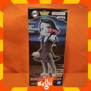 Jual WCF Tanjiro, Akaza, Enmu, Rengoku, Senjuro Vol. 8 Kimetsu No Yaiba ...