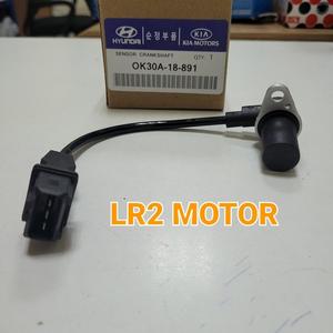 Jual Promo SENSOR CAMSHAFT CMP ATAU TDC SENSOR NOKEN AS KIA RIO SF ...