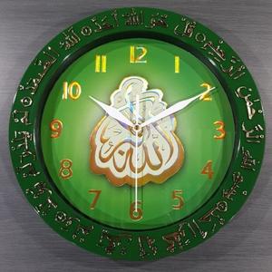 Jual Jam Dinding MEWAH KALIGRAFI ISLAMIC ARAB Wall Clock 26cm NOBEL ...