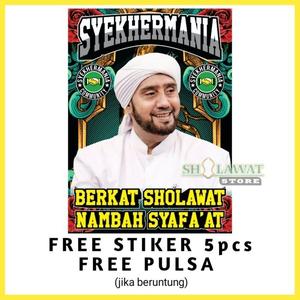 Jual Bendera Syekhermania Besar / Mini Flag Umbul Umbul / Bendera ...