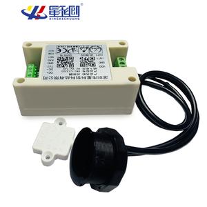 Jual XKC-C23200 Multi-functions Automatic Water Level Controller with ...