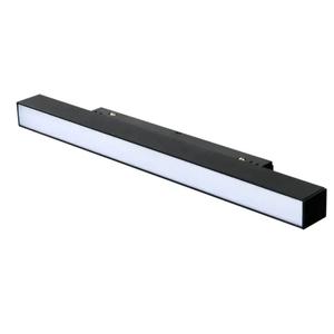 Jual Magnetic Rell Track Light System Linear 12w 24w - 12w 4000k ...