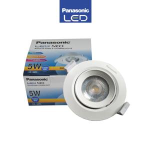 Jual New Stok Lampu Spotlight Spot Light Downlight Ceiling Plafon Sorot ...