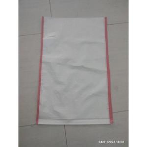 Jual KARUNG BERAS PUTIH SUSU POLOS 25 KG UKURAN 45X71 (ISI 50 LEMBAR ...