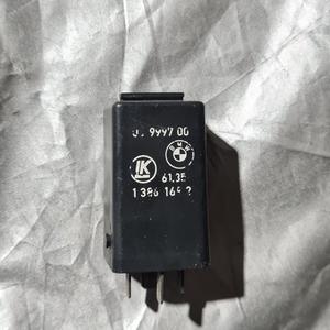 Jual Relay Ac Bmw E30 Grab/Gosend - Jakarta Selatan - E-Shop Central ...
