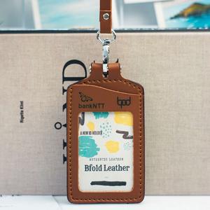 Jual Tempat id card atau name tag kulit logo bank bri termurah,id card ...