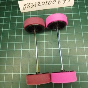 Jual Velg Ban Tamiya Side Damper ( New ) - Jakarta Barat - Toy KIT ...