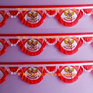 Jual Bendera Indonesia Bendera Garuda Indonesia background Garuda ...