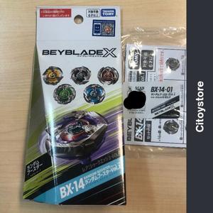 Jual Beyblade X Random Booster Volume 1 BX-14-01 Sharkedge 3-60LF ASIA ...