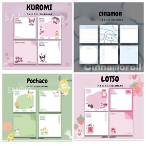 Jual DY PACK MEMO PAD 50 LEMBAR MOTIF UNYU,KUROMI, POCACHO,LOTSO ...