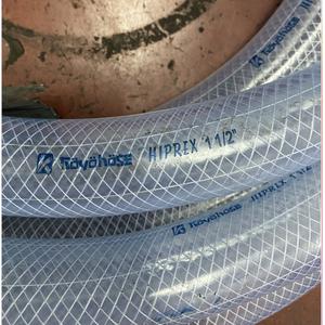 Jual Selang Benang Koyo Hiprex 1-1/2" ROLL 1.5 inch Best - Kota ...